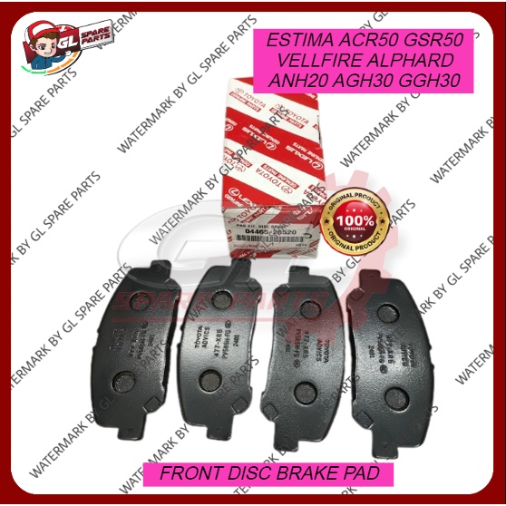FRONT DISC BRAKE PAD (100% ORIGINAL) TOYOTA ESTIMA ACR50 GSR50 VELLFIRE ...