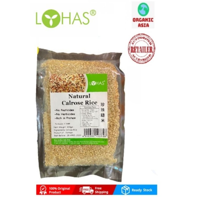 Lohas Natural Calrose Rice 珍珠糙米 400g | Shopee Malaysia