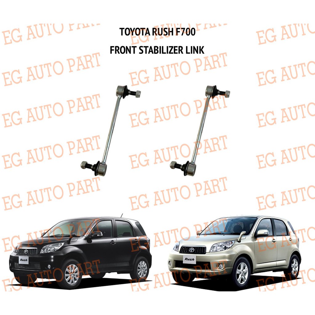 TOYOTA RUSH F700 1.5L FRONT ABSORBER LINK/STABILIZER LINK (PREMIUM ...
