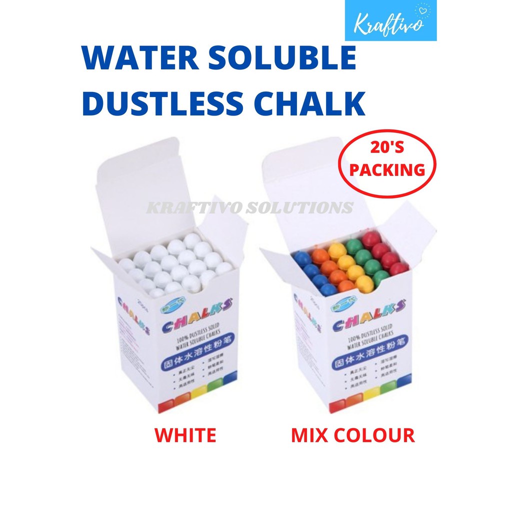 [ 20 PCS / BOX ] ECO FREINDLY WATER SOLUBLE DUSTLESS CHALK ( WHITE ...