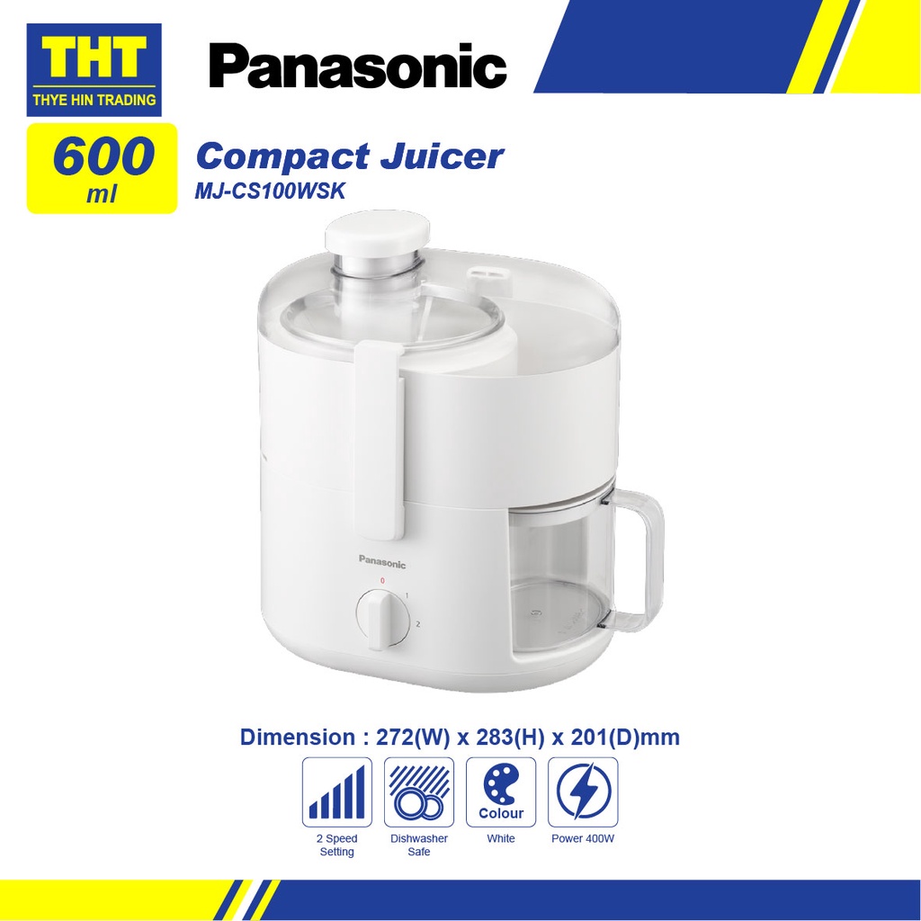 Panasonic 400W Compact Juicer MJ-CS100WSK | Shopee Malaysia