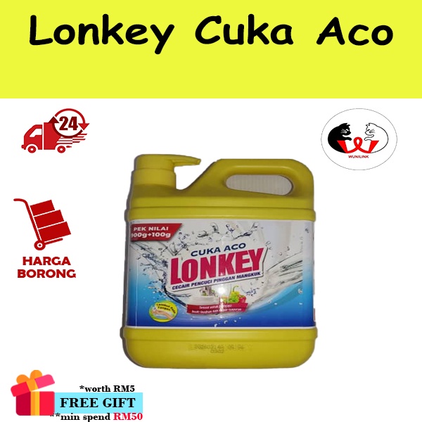 Lonkey Dishwashing Liquid – cuka aco 900g+100g | Shopee Malaysia