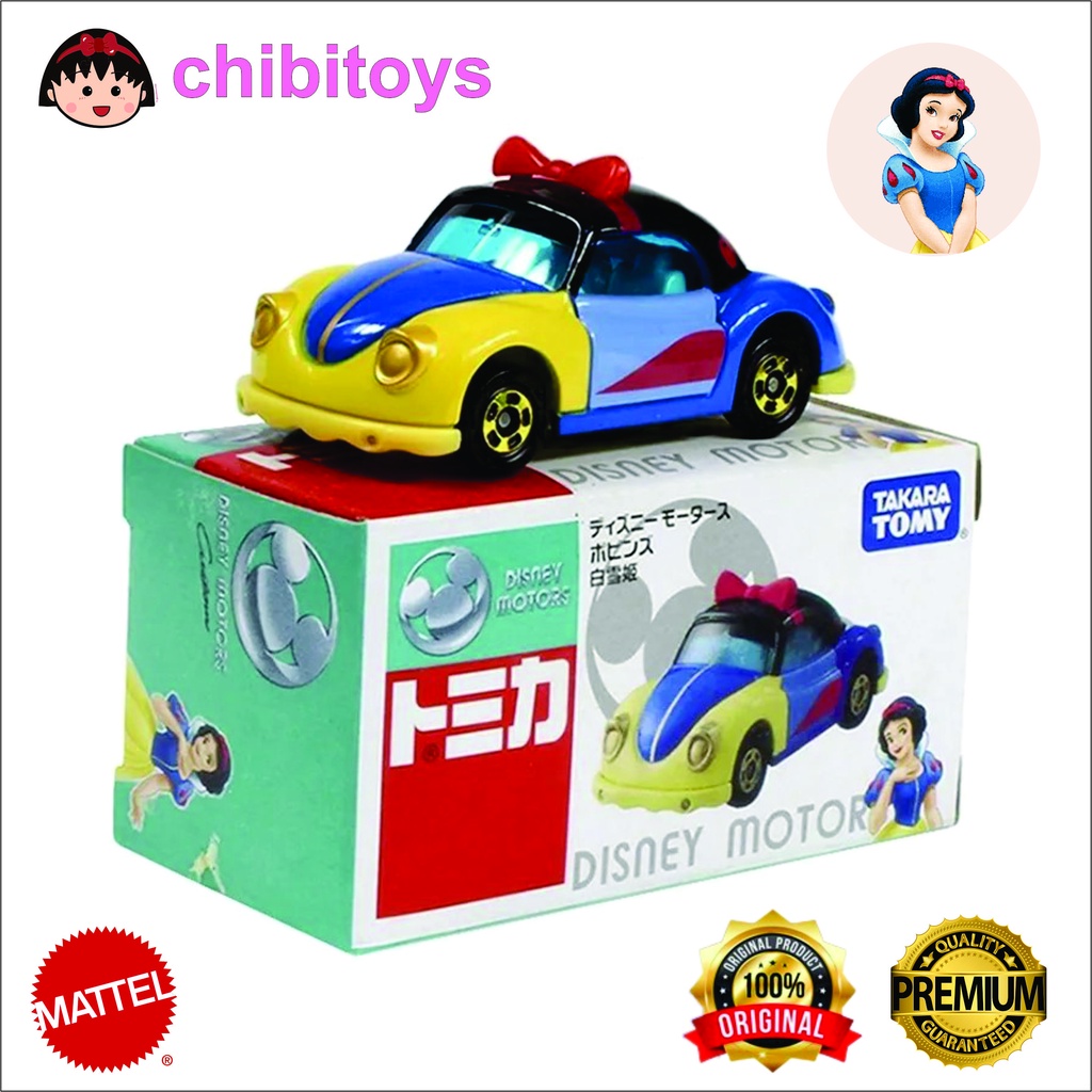 Tomica DISNEY SNOW WHITE PRINCESS POPPIN POPPINS - Frog Car VW ...