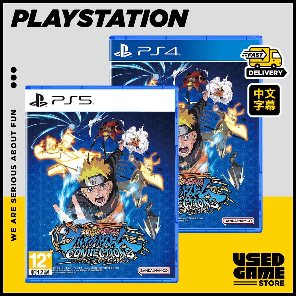 Ps4 / Ps5 / Nintendo Switch Naruto X Boruto Ultimate Ninja Storm Connections 火影忍者终极风暴羁绊 [中文/Eng ...
