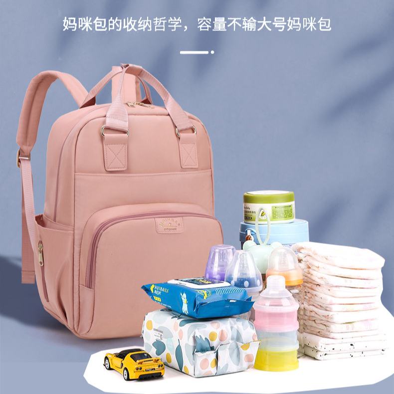 Ibu tas, portabel, bahu, kapasitas besar, multifungsi, tas ibu sendiri ...