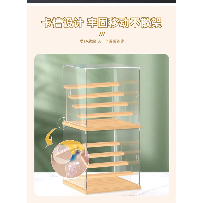 Transparent Acrylic Display Box Pop Mart Transparent Display Rack With ...