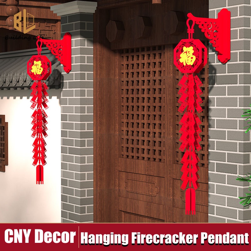 2024 CNY Decorative Pendant Wall Hanging Firecracker Pendant Blessing ...