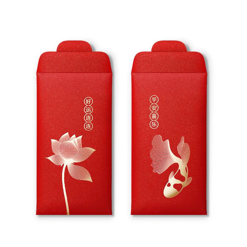 Angpao 2024 Red Packet Dragon Year CNY Chinese New Year Customize ...