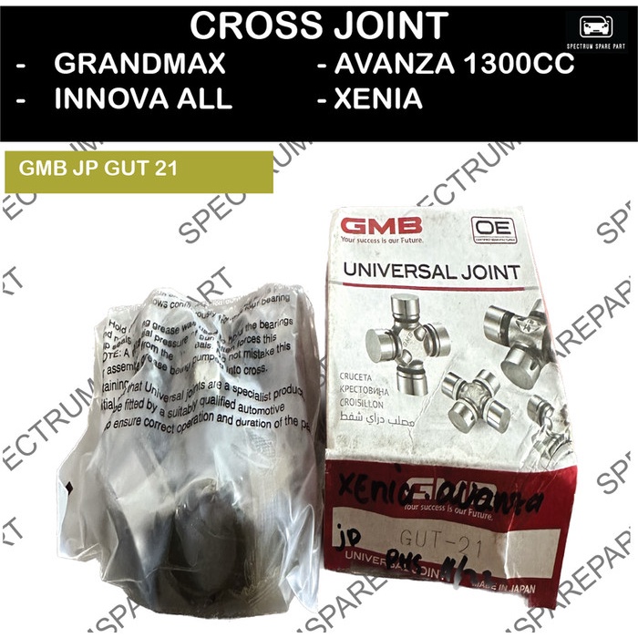 Cross JOINT Coupling GUT 21 = GUT 23 GRANDMAX - XENIA - AVANZA 1300CC ...