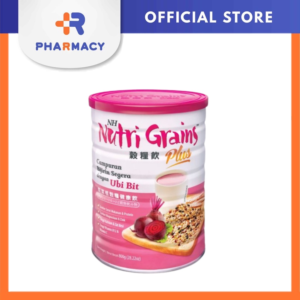 R Pharmacy | Nh Nutri Grains Plus With Beet Root 800G | Shopee Malaysia
