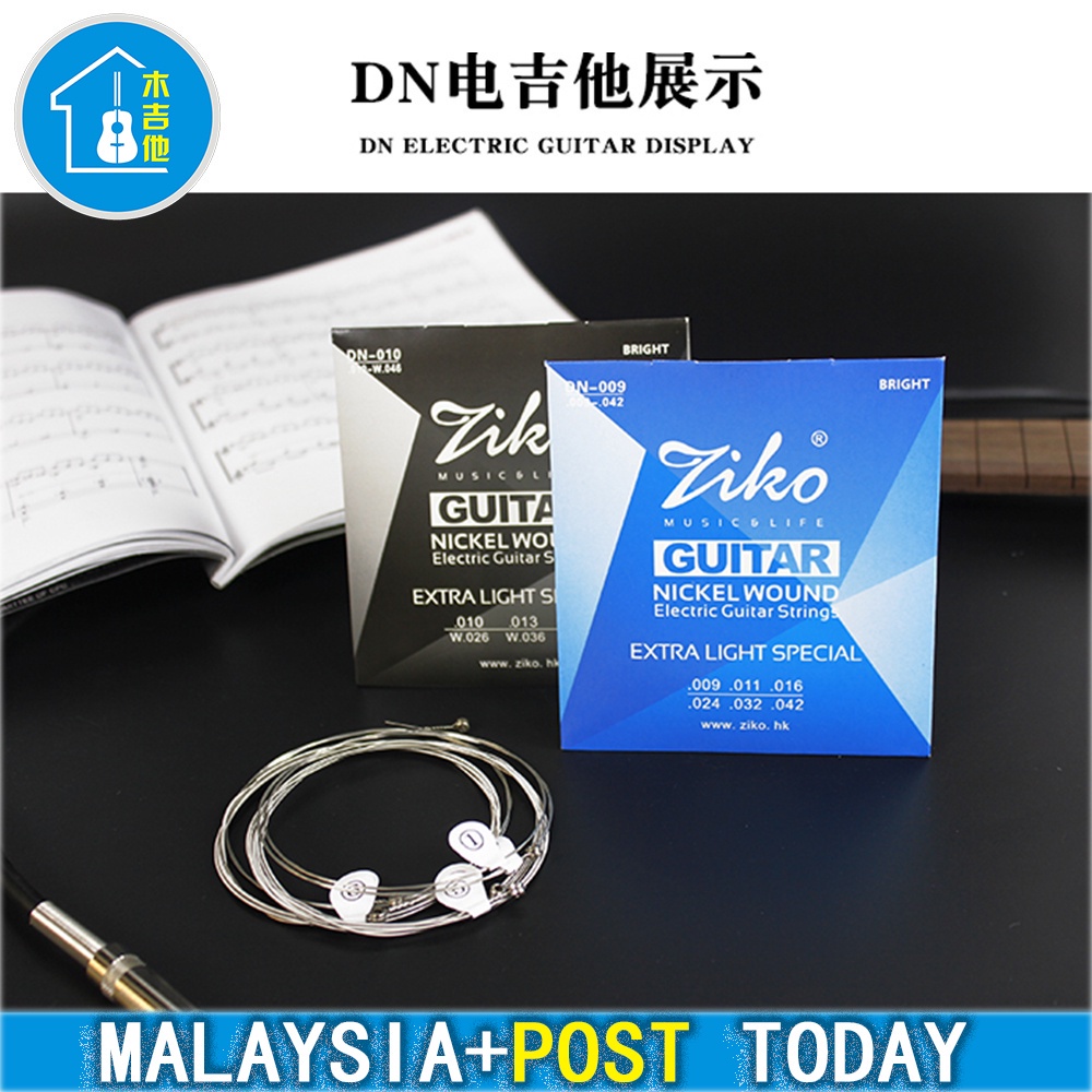【Authorised dealer】 Ziko Electric Guitar Strings Set Nickel Wound Extra ...