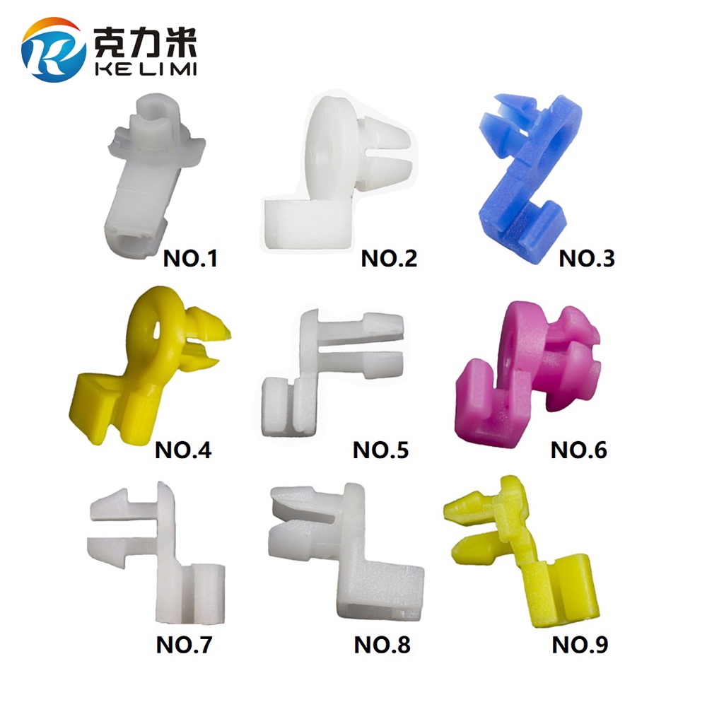 Universal Auto Door Lock Rod Clip Driver Side Handle Retainer fits 3mm ...