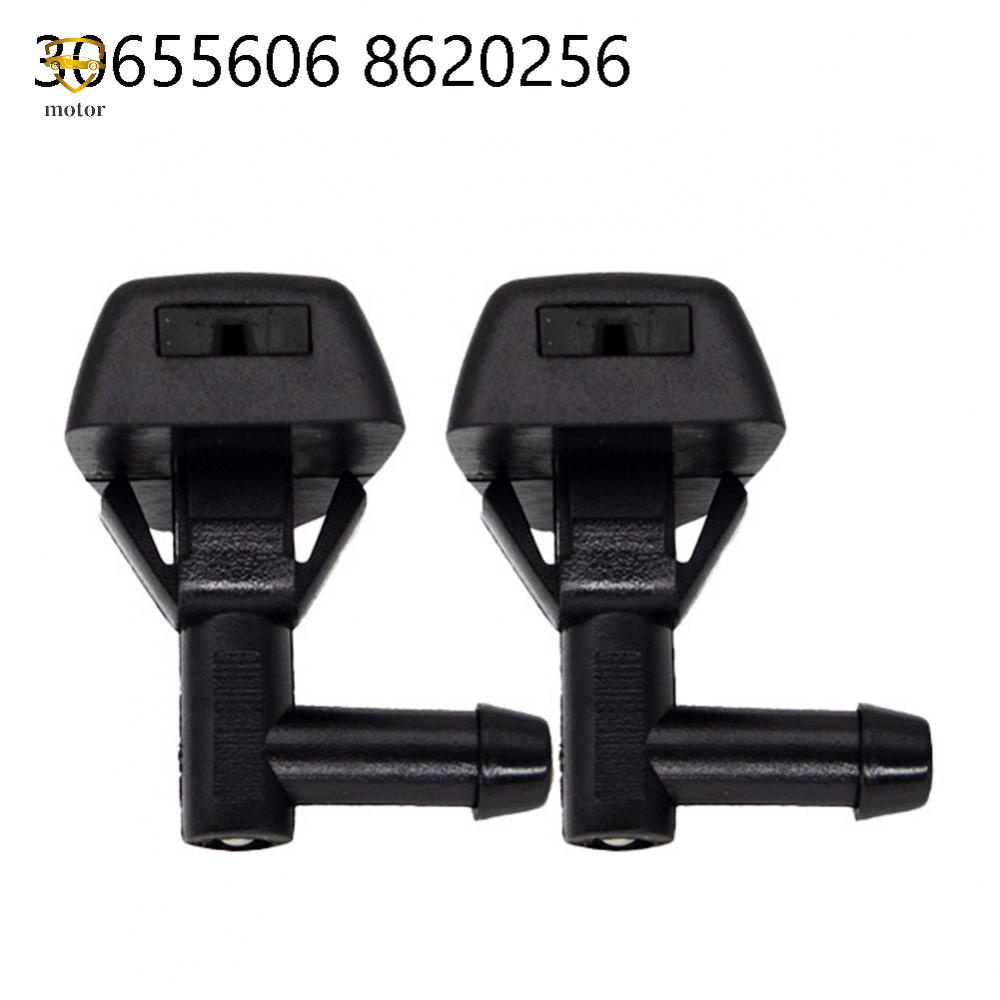 MOTORLAND~2Pcs/Set Windshield Washer Nozzle Jet for Volvo S60 V70 XC70 ...