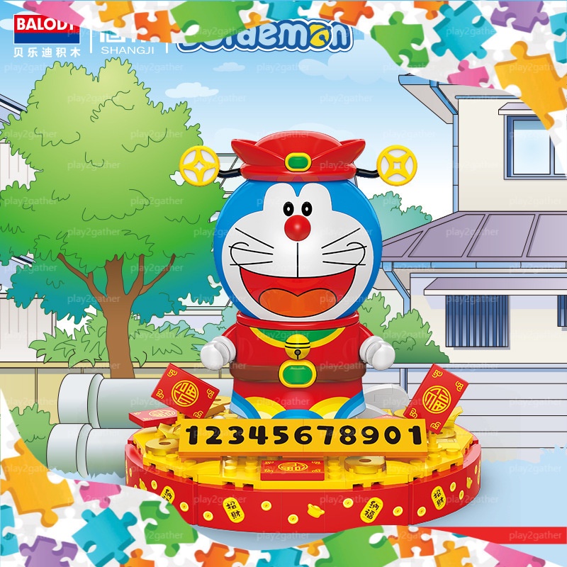 Balody CNY Doraemon 21080 Doraemon Cartoon Fortune God Of Wealth CNY ...