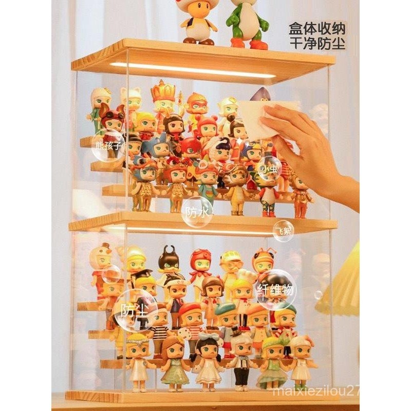 My Blind Box Display Cabinet Storage Display Stand with Light Pop Mart ...