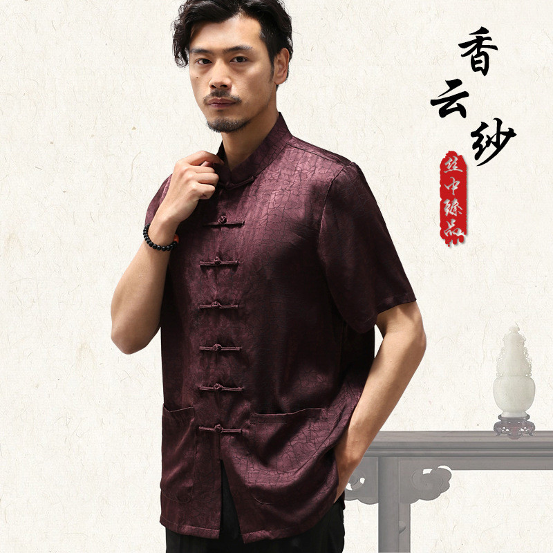 JH 现货 Man Men Tang Suit Samfu Tangsuit Chinese CNY Traditional Silk ...
