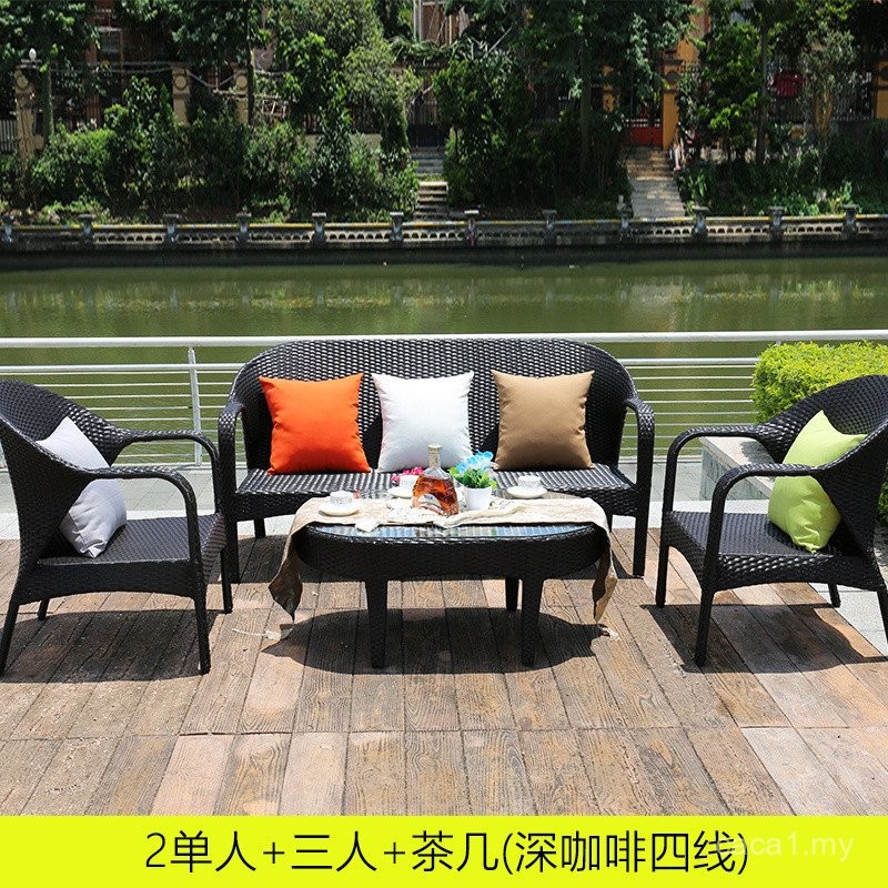 Sofa Rotan Luar Taman Patio Kerusi Rotan Berganda Seni Rotan Dalaman ...