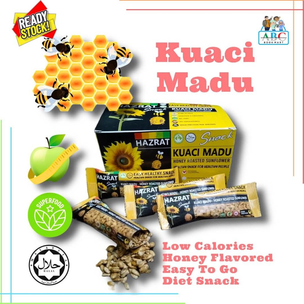 ( READY STOCK ) HALAL KUACI MADU HAZRAT HONEY ROASTED SUNFLOWER SEED ...