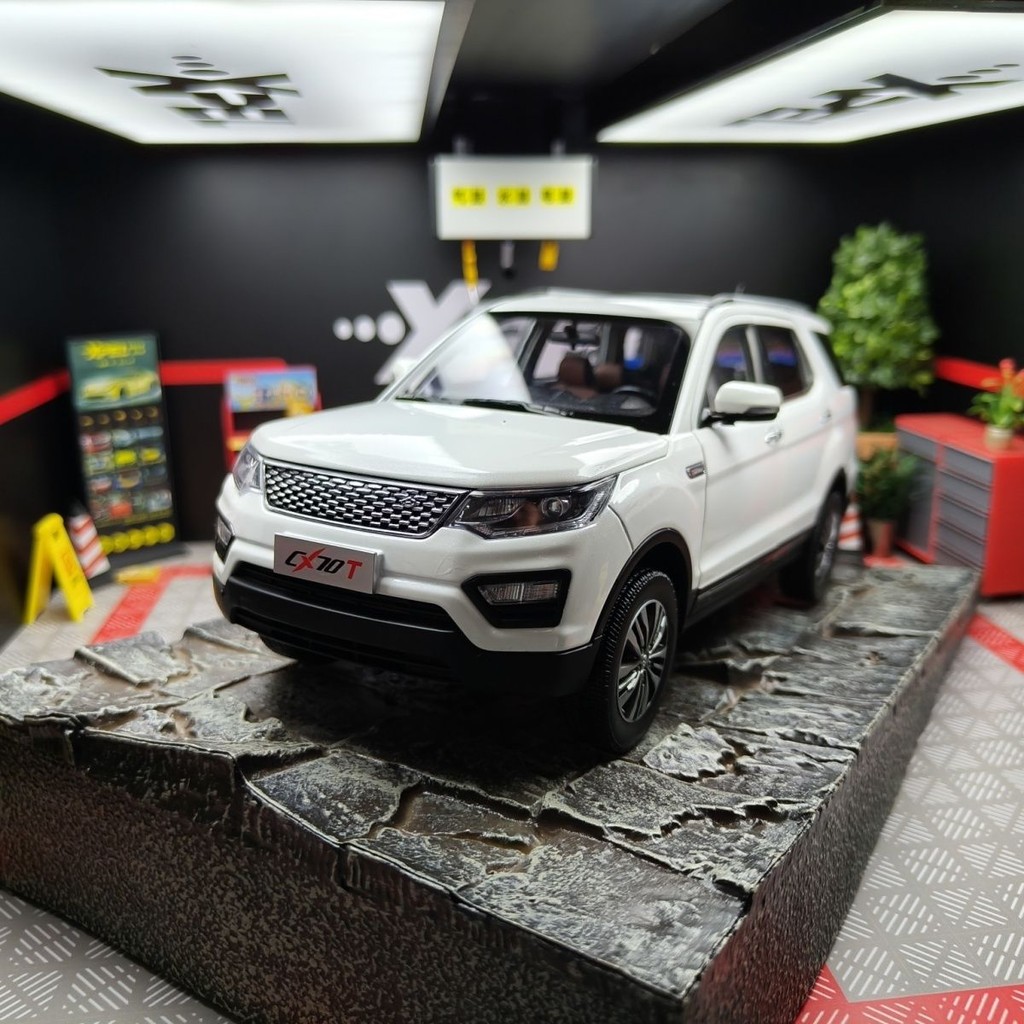 Changan CX70T Original Factory Car Model 1: 18 Alloy Material Fully Open Door Collection Display ...