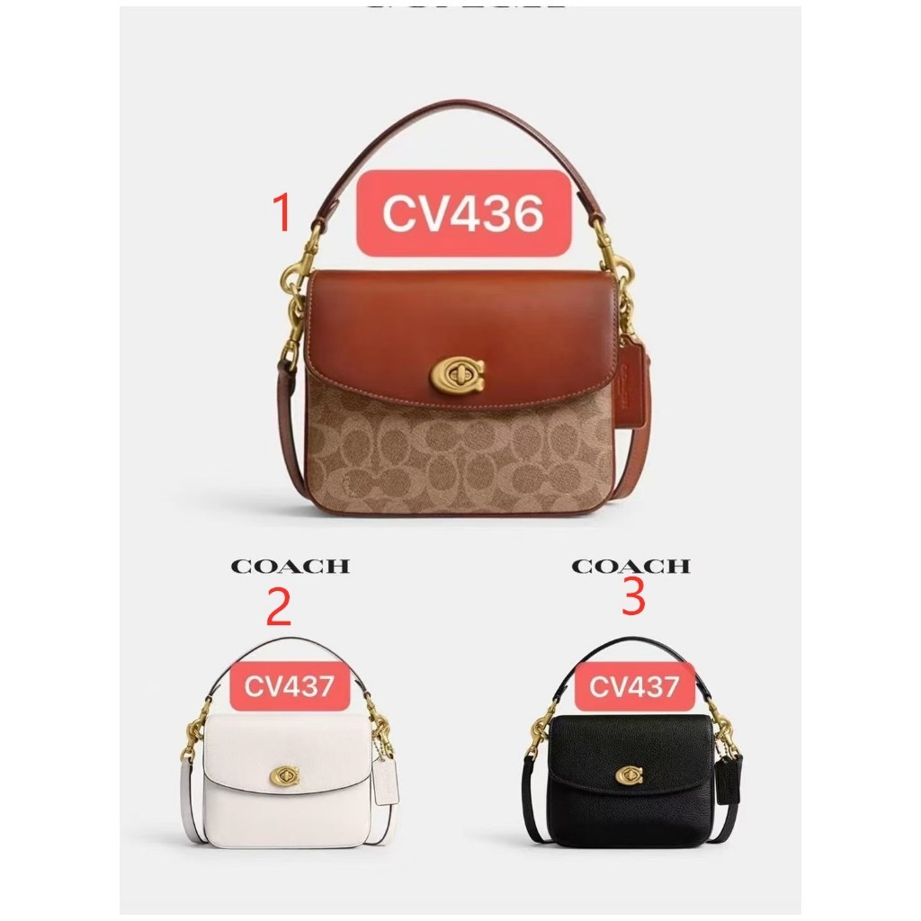 Cassie Crossbody Bag 19 In Signature Canvas CV436 | CV436 CV437 ...