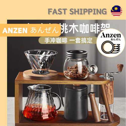 Hand-brewed Coffee Set Gift Box Hand-Ground Coffee Maker Household ...