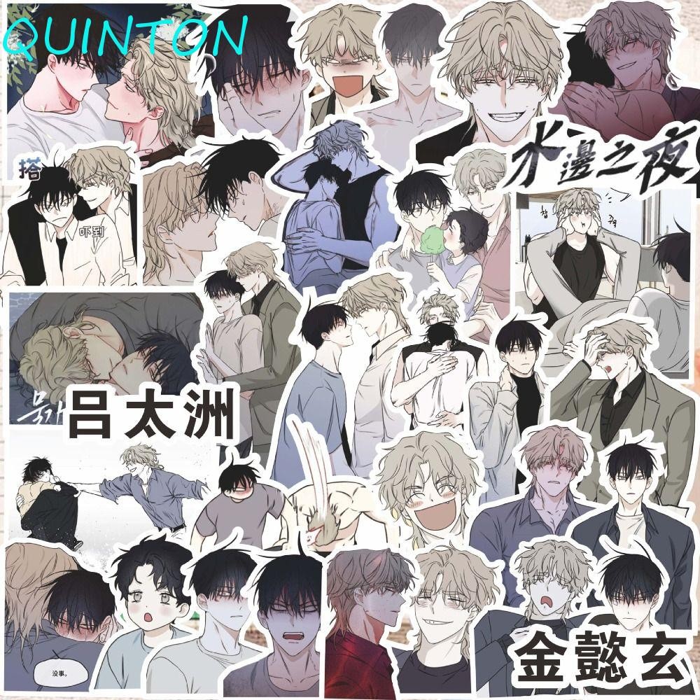 QUINTON Korean BL Manwha Jinx Sticker, Korean BL Manwha Jinx Anime Joo ...