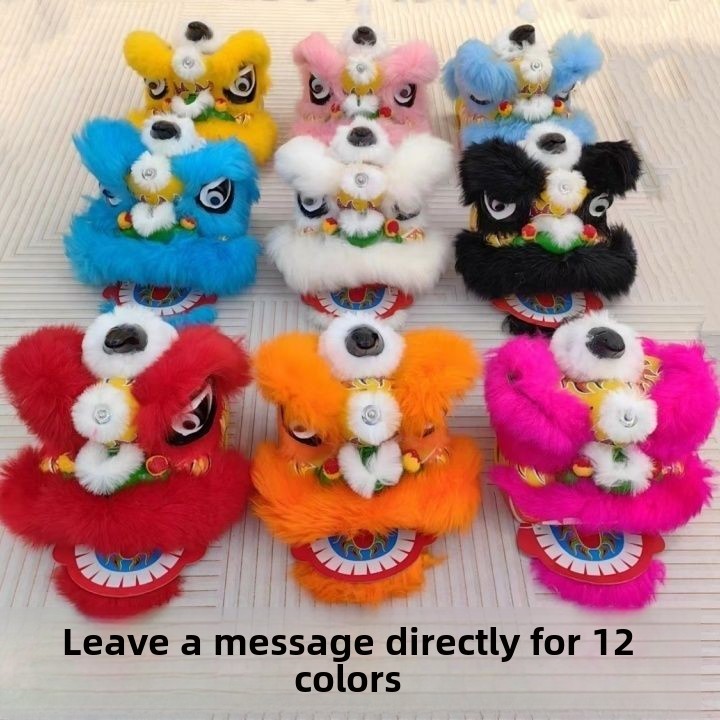 33cm Lion Dance Wool Lion Head Suit Children Lion Dance Performance ...