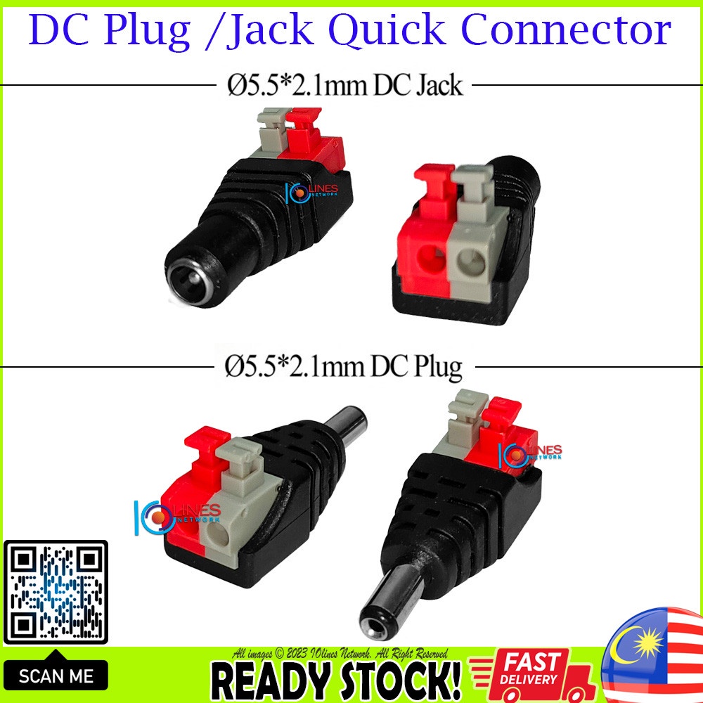 4pcs 5.5mm*2.1mm DC Power Plug/Jack Push Spring Quick Terminal ...