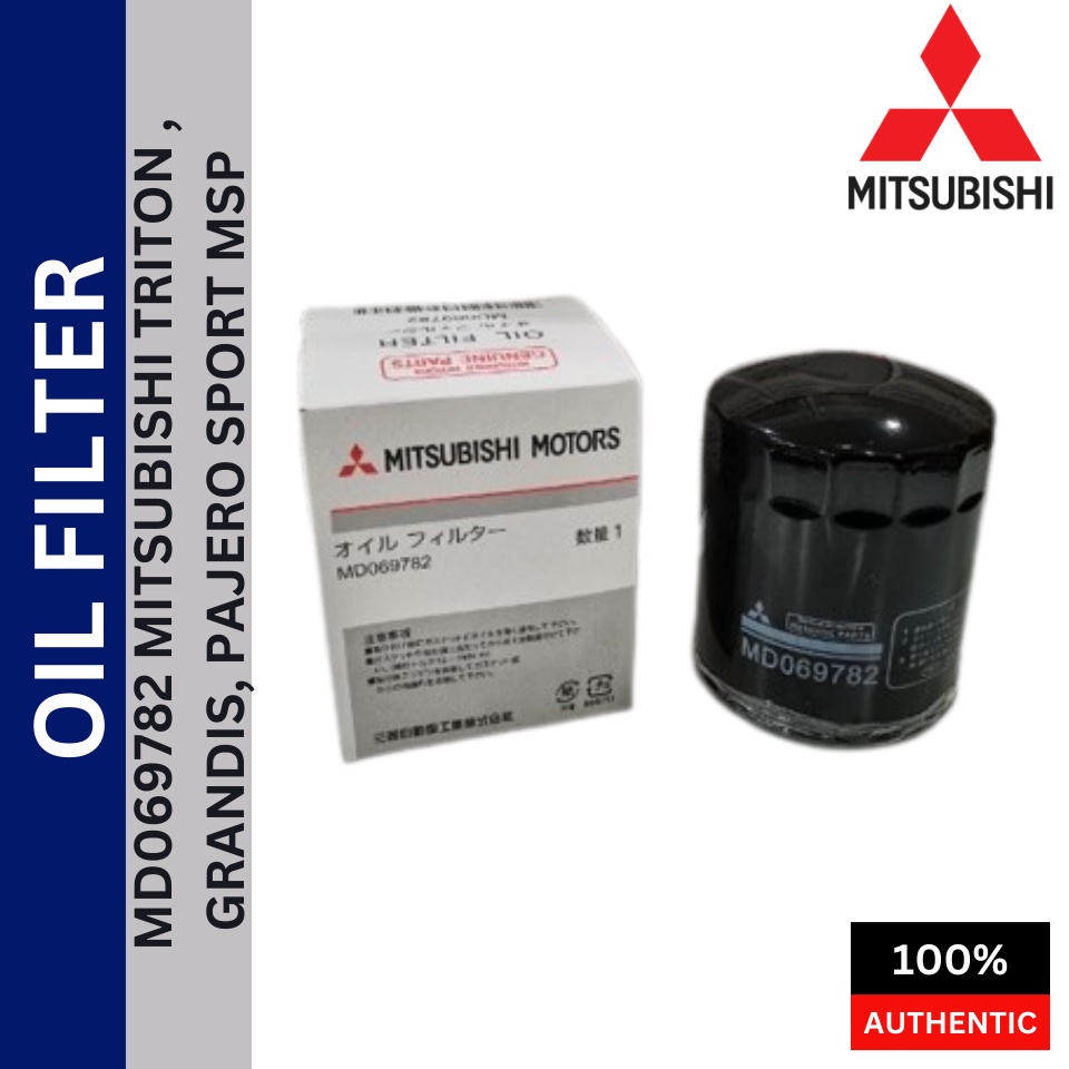 MD069782 MITSUBISHI TRITON oil filter, GRANDIS, PAJERO SPORT MSP ...