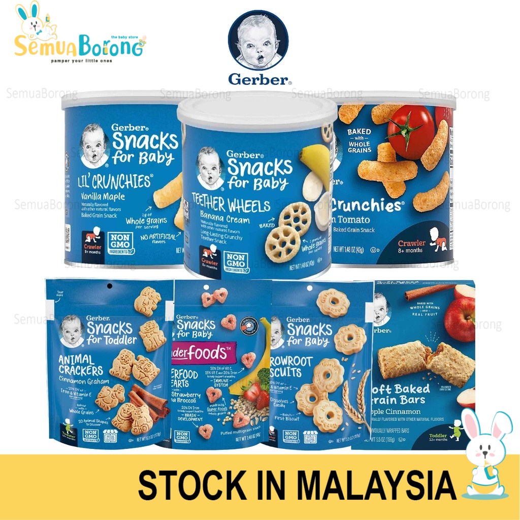 Gerber Wheels Banana Cream |Arrowroot Biscuits |Superfood Quinoa S ...