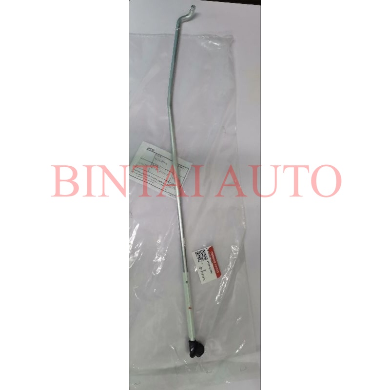 *ORIGINAL PERODUA MYVI D20N 2017-2023 FRONT BONNET HOOD STAND / DEPAN ...