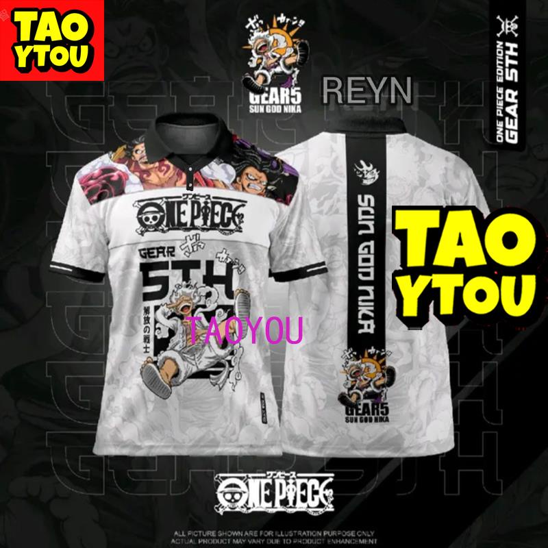 MERDEKA 2024 MERDEKA 66 SHIRTS (MALAYSIA MERDEKA 66 2024 SPECIAL DESIGN ...