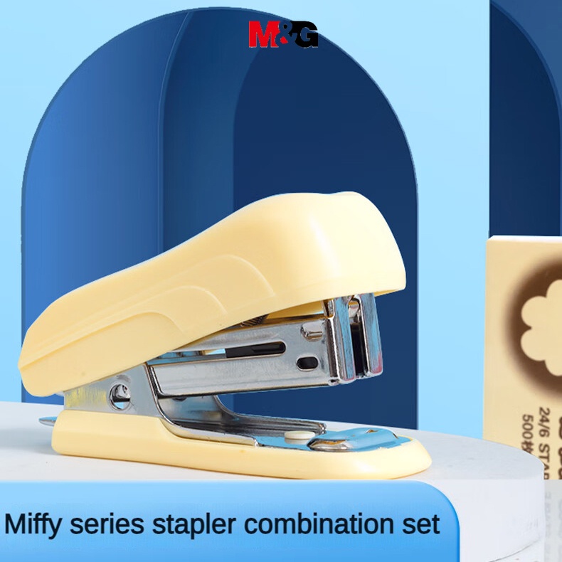 M&G Stationery Genuine Miffy Stapler Small Portable Miffy Series Student Office Mini Staple ...