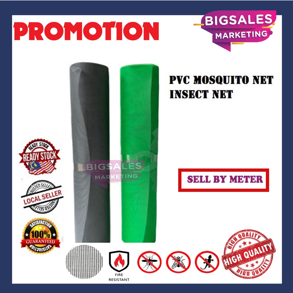 1 Meter PVC Api Netting Insect Screen Mosquito PVC Net Mosquito Mesh ...