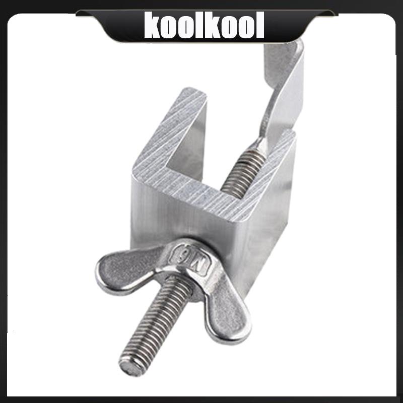 Kool Upgraded Portable Door Lock Security Hotel Travel Door Lock ...