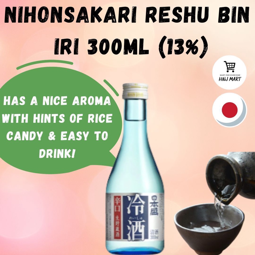 NIHONSAKARI RESHU BIN IRI (13%) 300ML / RICE WINE | Shopee Malaysia