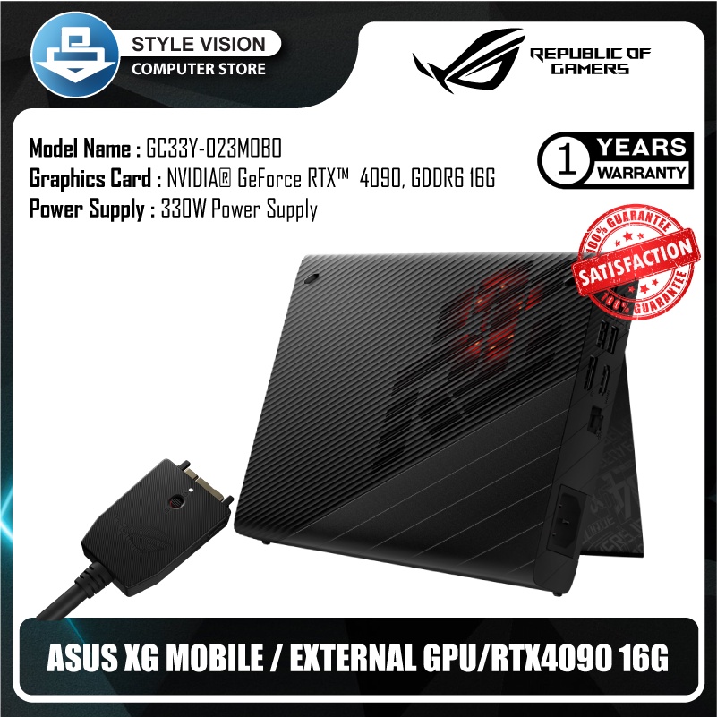 ASUS XG MOBILE/ EXTERNAL GPU/ RTX4090 16G (SUPPORT FOR ROG ALLY/FLOW ...