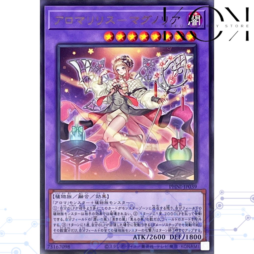 Yugioh OCG PHNI-JP039 Aromalylith Magnolia Aroma 芳香 游戏王 | Shopee Malaysia