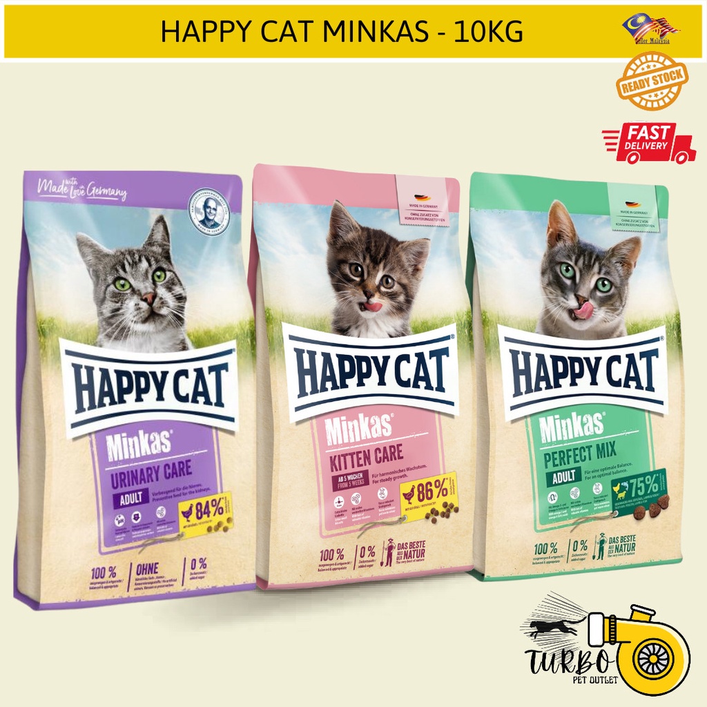 Happy Cat Minkas Cat Dry Food ( Perfect Mix / Urinary Care / Kitten ...