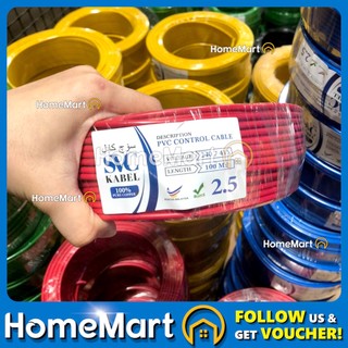 SVC Kabel Wayer Wayar Elektrik Wire 1.5 mm 2.5 mm Cable PVC Cable ...