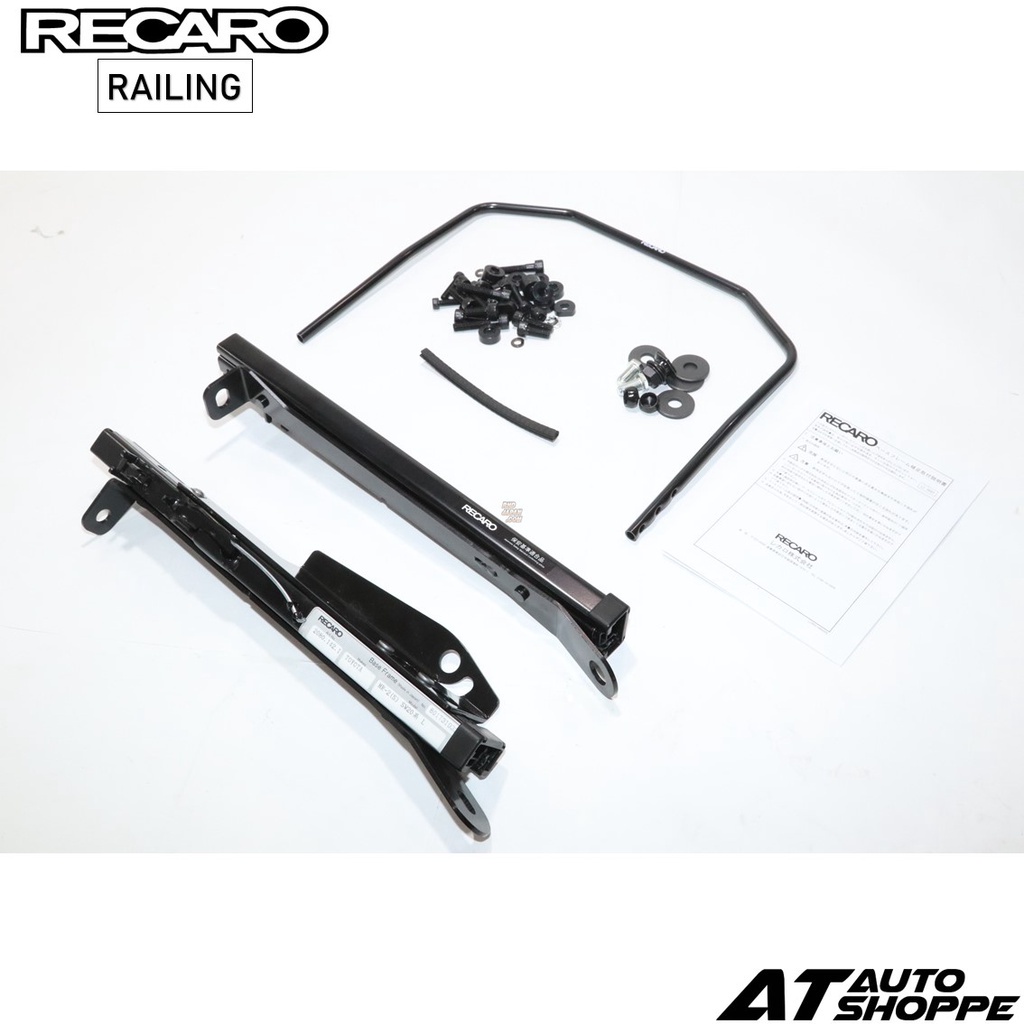 (1PC) RECARO BASE FRAME SEAT RAIL RAILING FOR FRONT SEAT | Shopee Malaysia