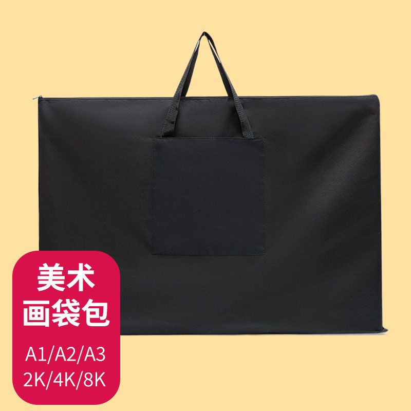 A1 drawing board bag A3 drawing bag A2 sketch drawing bag Drawing tools ...