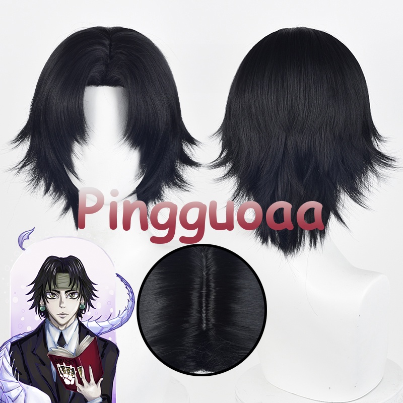 Anime Hunter X Hunter Chrollo Lucilfer Cosplay 30cm Black Short Middle ...