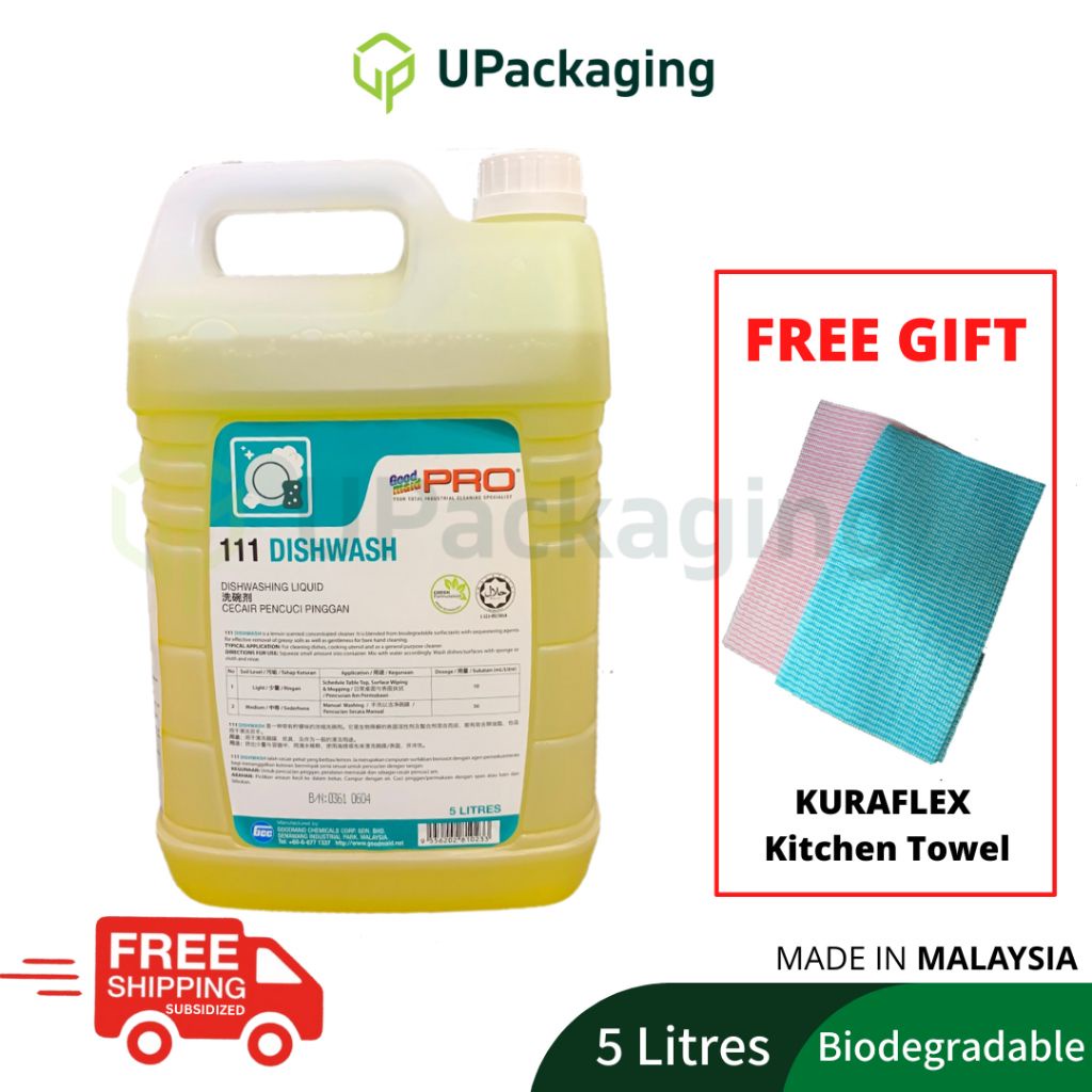 5L GOODMAID PRO GMP 111 DISHWASH gel dish wash detergent dishwash ...