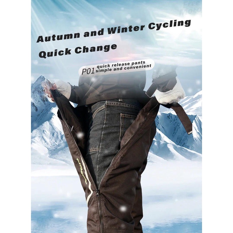 AMU Motorcycle Pants Quick Take Off Trousers Men's Built in CE Protectors Warm Waterproof ...
