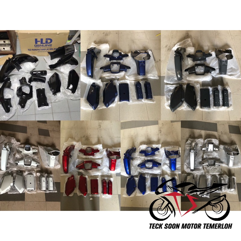 Coverset cover set (HLD) honda ex5 ex5 dream ex5 high power | Shopee Malaysia