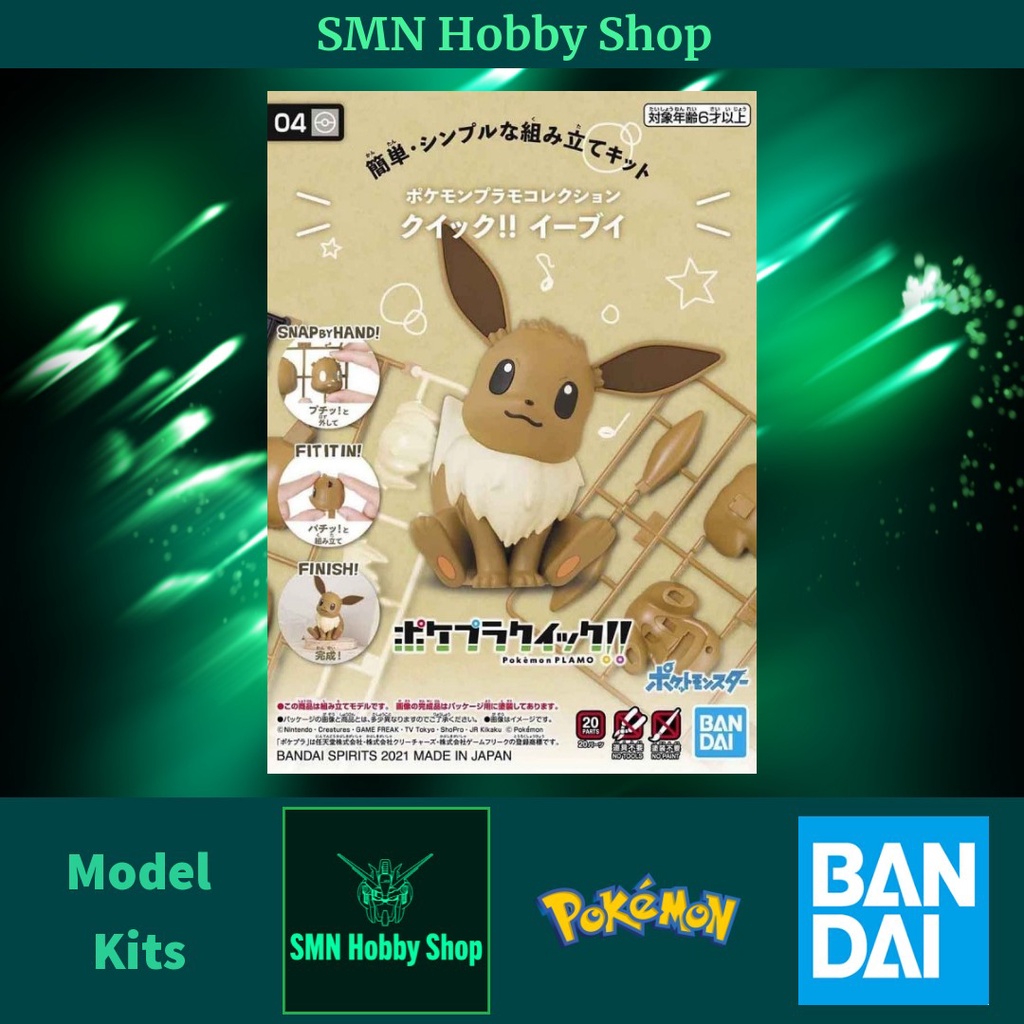 PLAMO Collection Quick Poke-Pla Eevee 004 Toys Plastic Model Kit ...