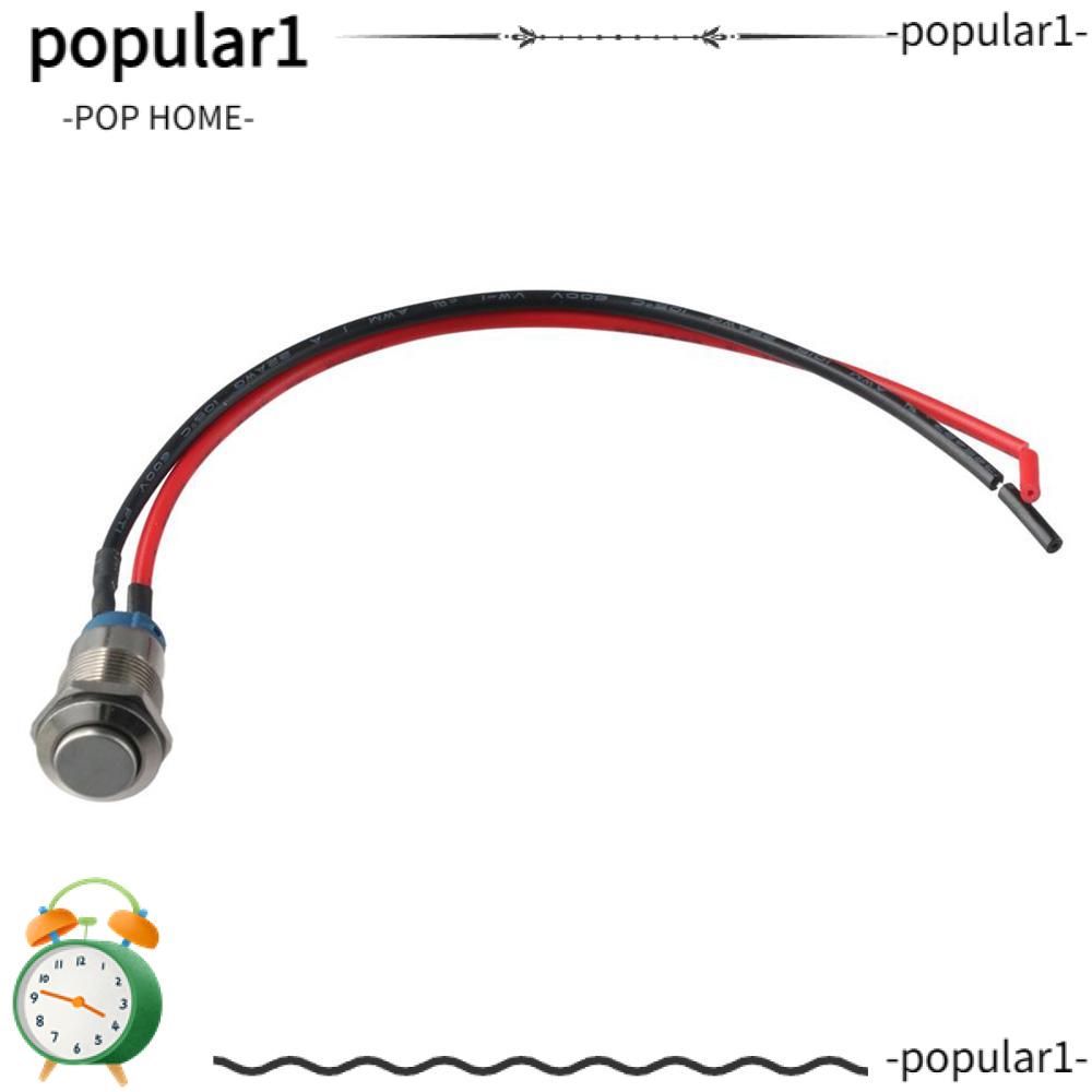 POP Push Button Switch, Latching Prewired, High-quality Self-Locking ...
