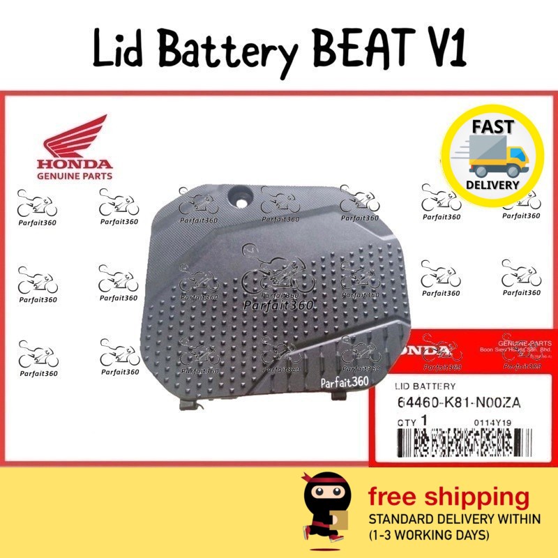 64460-K81-N00ZA HONDA BEAT V1 Lid Battery / Cover Battery / Penutup ...