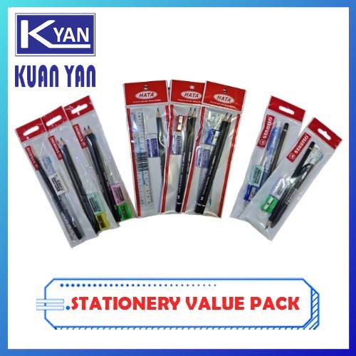 STABILO/JIMAT STATIONERY VALUE PACK RM 0.99 (JUALAN LELONG) | Shopee ...